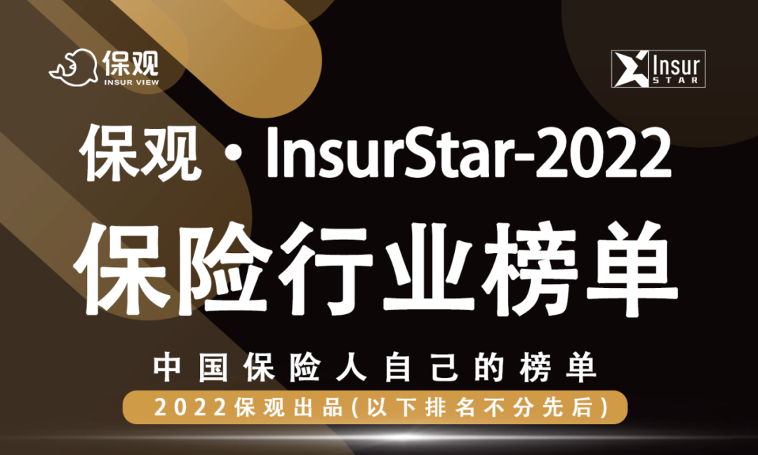 2022年荣誉盘点 | 谱蓝云这一年